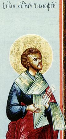 JS TIMOTIUS MURID DARI RASUL PAULUS - Gereja Orthodox Indonesia